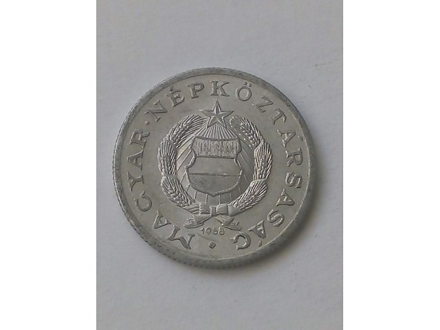 1 Forint 1968.godine - Mađarska -