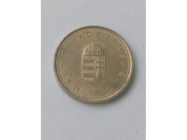 1 Forint 1998.godine - Mađarska -