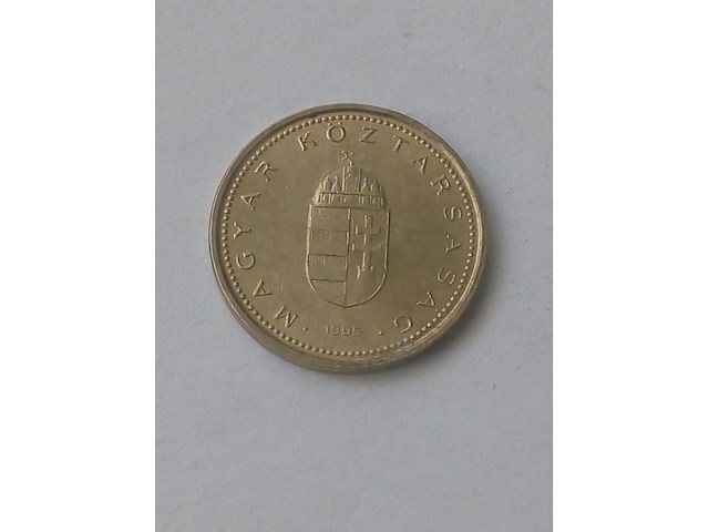 1 Forint 1995.godine - Mađarska -