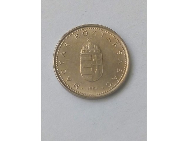 1 Forint 1994.godine - Mađarska -