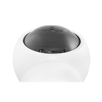 IP Wi-Fi SMART KAMERA 5394T