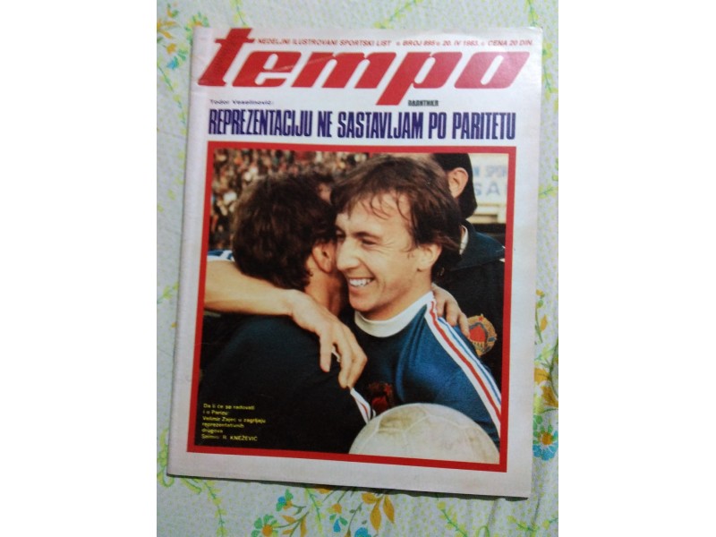 Tempo broj 895, poster Aleksandar Trifunovic