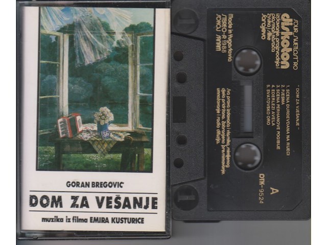 DOM ZA VEŠANJE Muzika iz filma EMIRA KUSTURICE - ekstrA