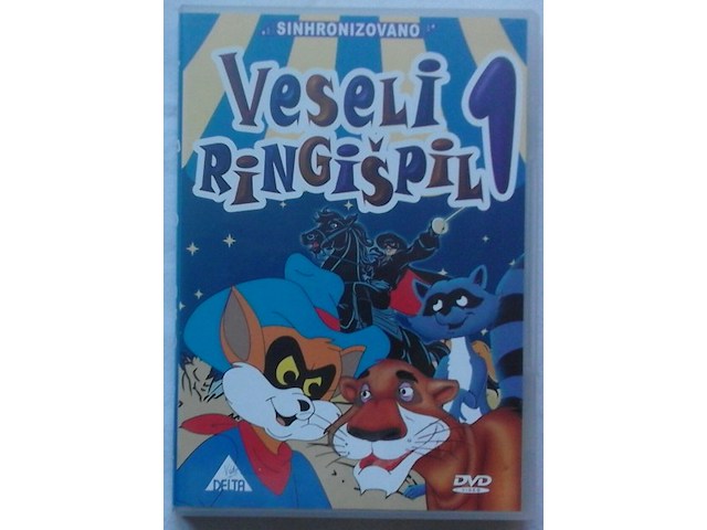 VESELI  RINGISPIL  1    ( Sinhronizovano )