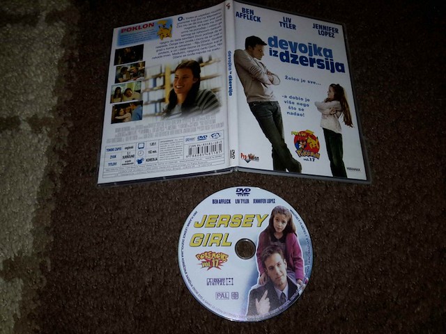 Devojka iz Džersija DVD