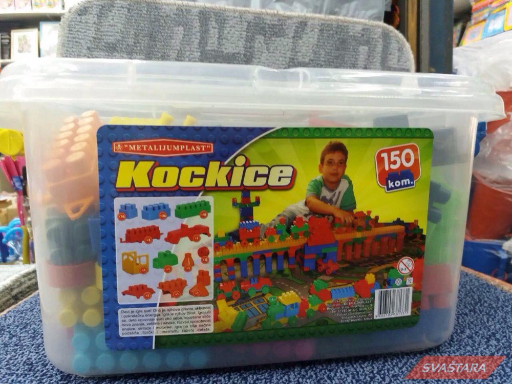 Kocke kockice