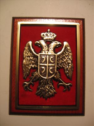 Grb Srbije mesing