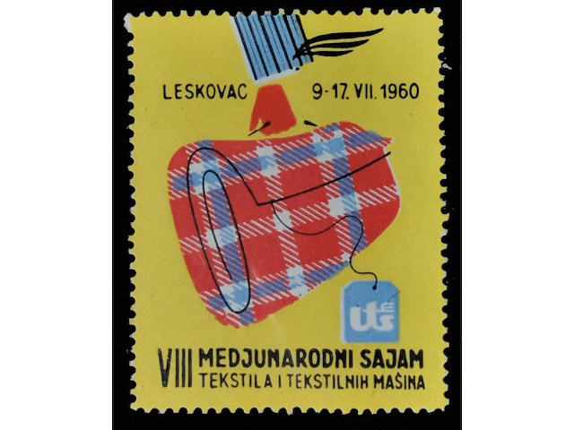 SAJAM TEKSTILA 1960