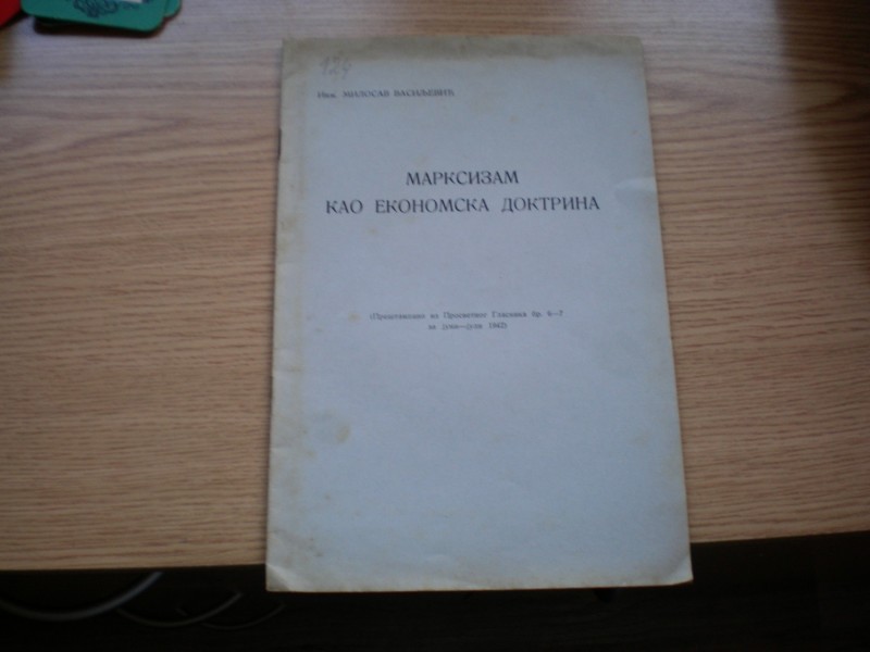 Marksiam kao ekonomska doktrina Miroslav Vasiljevic