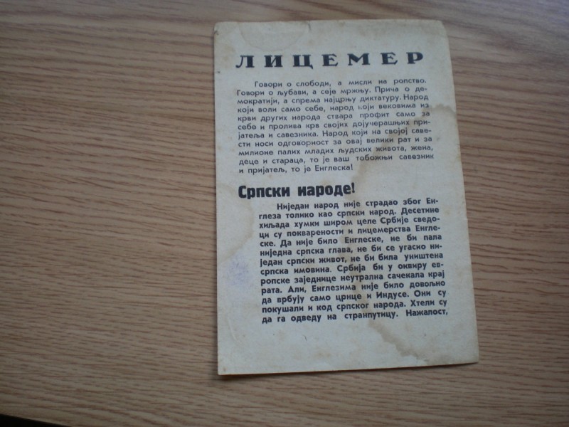 Srbi Srpski Narode Licemer Nedic Propaganda WW2