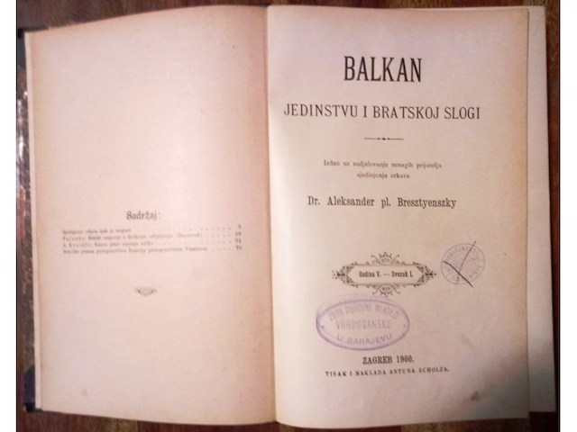 BALKAN JEDINSTVU I BRATSKOJ SLOGI