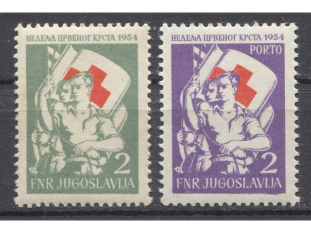 Doplatna marka Jugoslavija 1954 Nedelja  Crvenog krsta