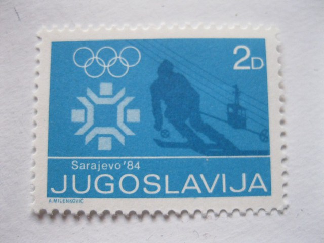 Doplatna markica SFRJ, 1983, Olimpijske igre, Š-2465