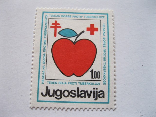 Doplatna markica SFRJ, 1983, Tuberkuloza, Š-2459