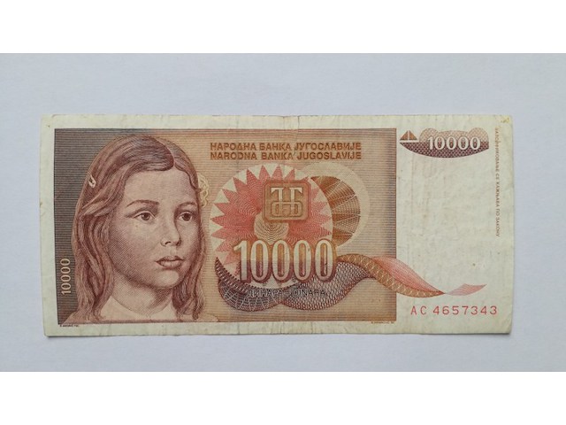 10000 DINARA 1992