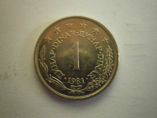 1 DINAR 1981 UNC