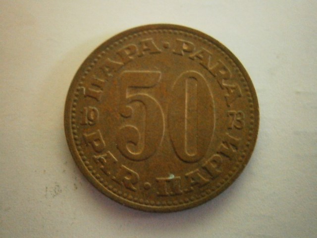 50 PARA 1973 UNC