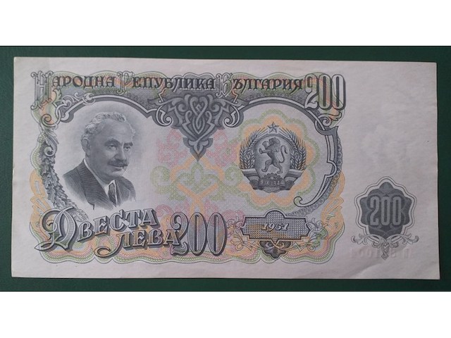 200 LEVA 1951 aUNC