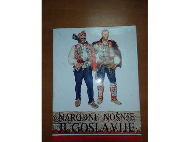 Narodne nošnje Jugoslavije, Vladimir Kirin