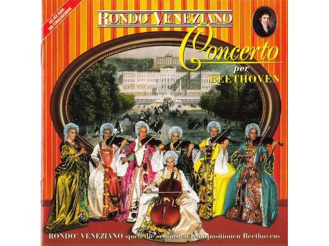 Rondo` Veneziano - Concerto Per Beethoven