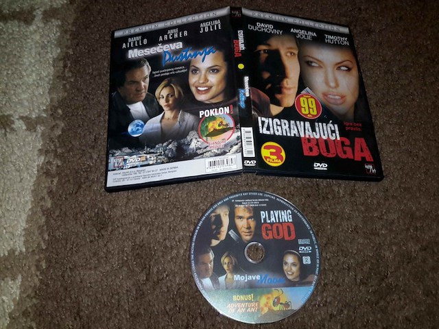 Izigravajući boga + Mesečeva pustinja DVD