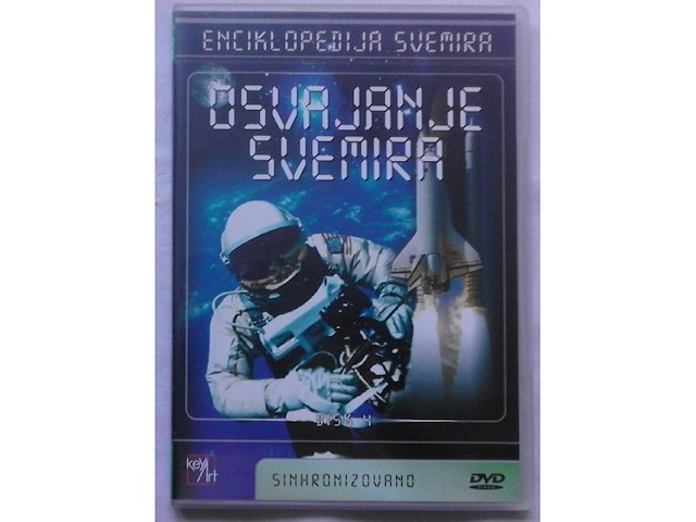 OSVAJANJE  SVEMIRA   ( Sinhronizovano )