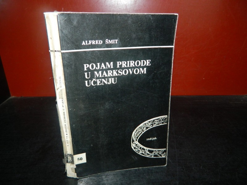 Pojam prirode u Marksovom učenju, Alfred Šmit