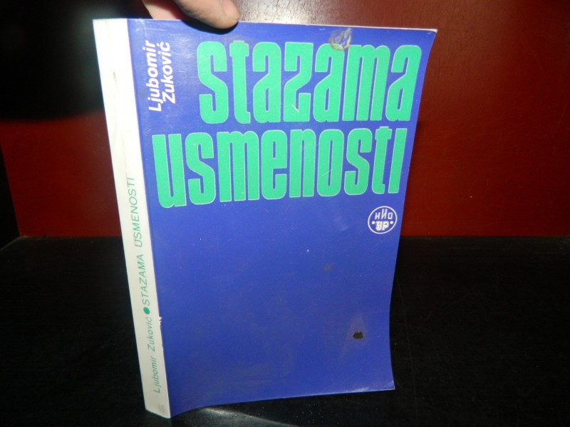 Stazama usmenosti, Ljubomir Zuković