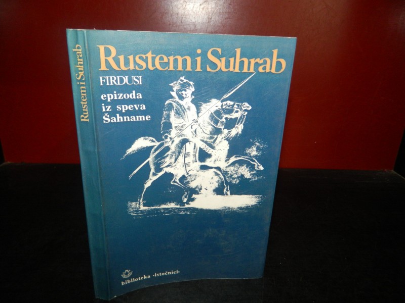 Rustem i Suhrab, Firdusi