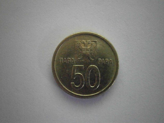 50 PARA 2000 UNC