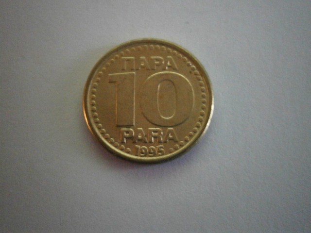 10 PARA 1995 UNC