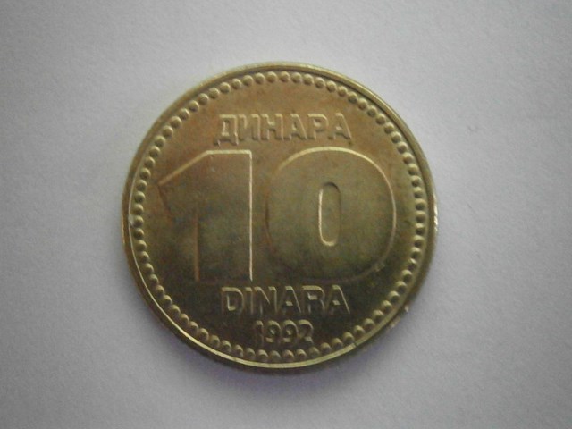 10 DINARA 1992 UNC