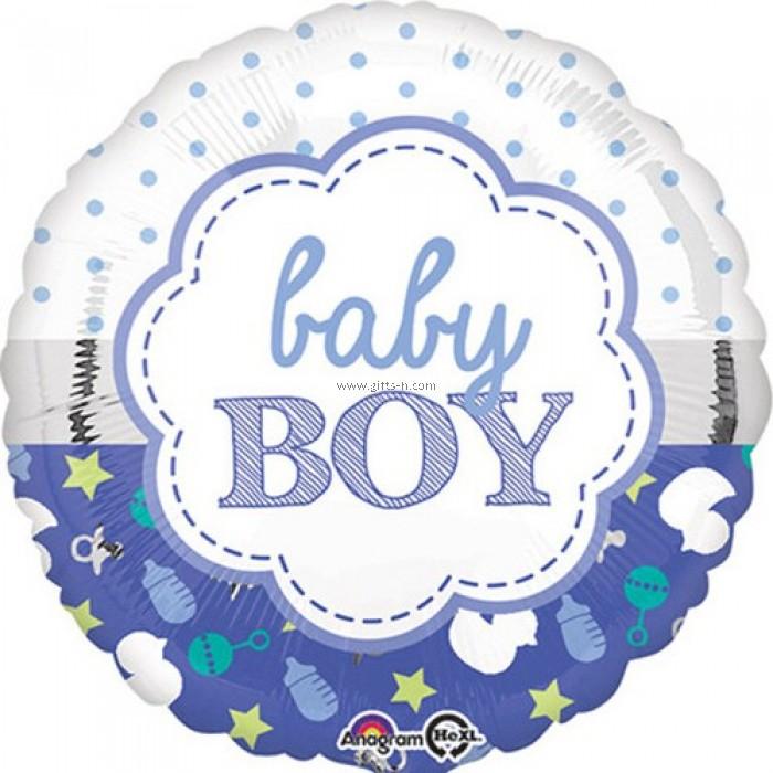 Baby Boy balon sa tufnama, zvečkom i flašicama