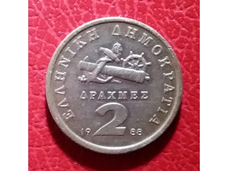 Grčka - 2 drahme 1988.