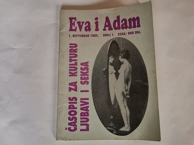 Eva i Adam, broj 1, 1992