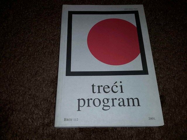 Treći program broj 112