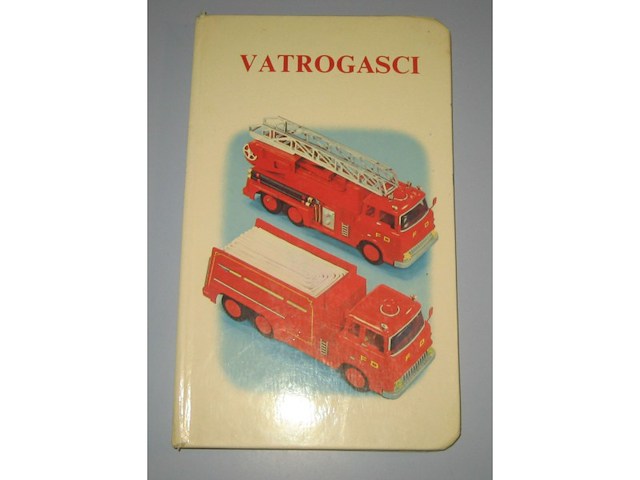 VATROGASCI stara kartonska slikovnica Vintage