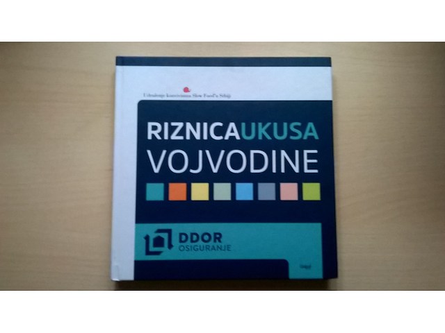 RIZNICA UKUSA VOJVODINE