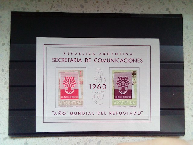 1960 Argentina cisto ** (7041)