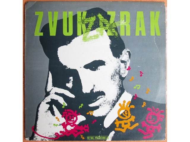 Ri-Val - Zvuk za zrak