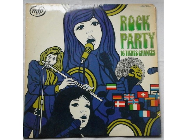 UNKNOWN  ARTIST  -  ROCK  PARTY