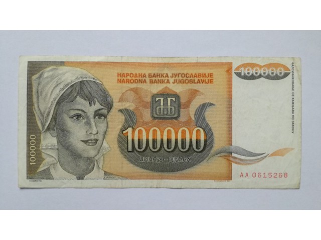 100000 dinara 1993 god