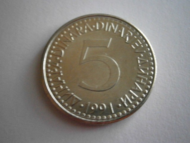 5 DINARA 1991 UNC