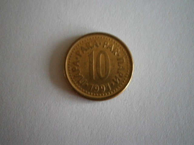 10 PARA 1991 UNC