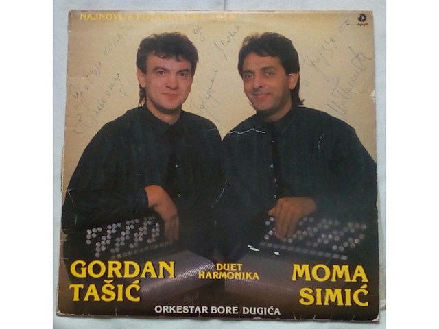 ++Duet  harmonika  Gordan  Tasic  Moma  Simic - Kola