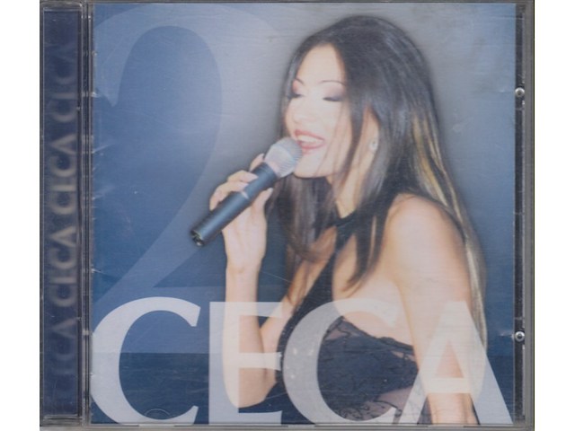 cd / CECA Kukavica