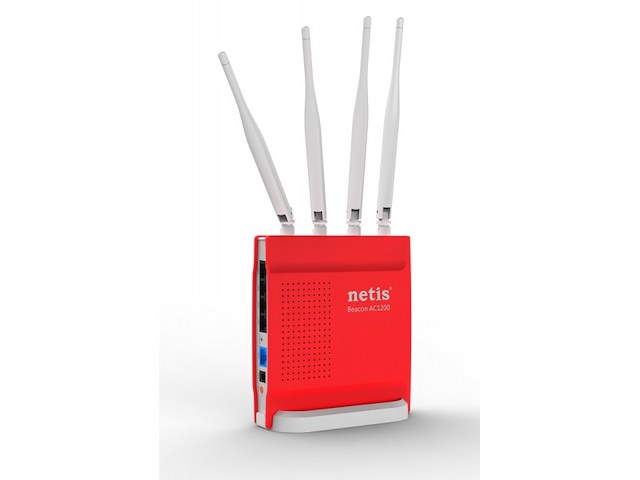 Netis Wireless N Router DUAL BAND, 4 x 5dBi antenna, WF2681