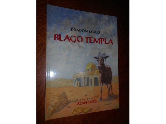 blago templa