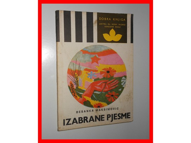 Izabrane pjesme - Desanka Maksimović