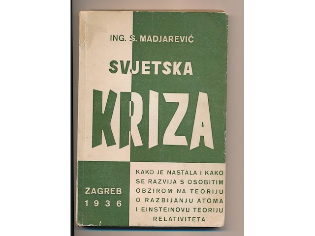 Cisto LUDILO pogledati naslov ove knjige iz 1936.godine